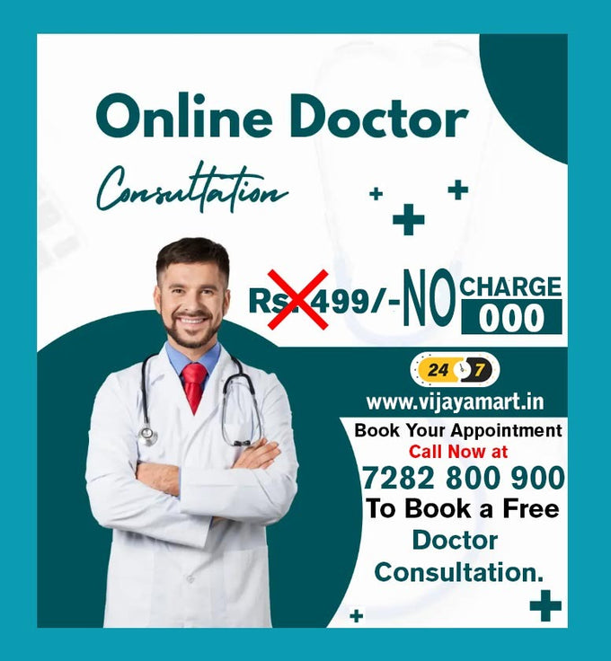 Buy Bhola Bhang Goli Online - 100% Original Shree Bhola Vijaya – Bhang ...