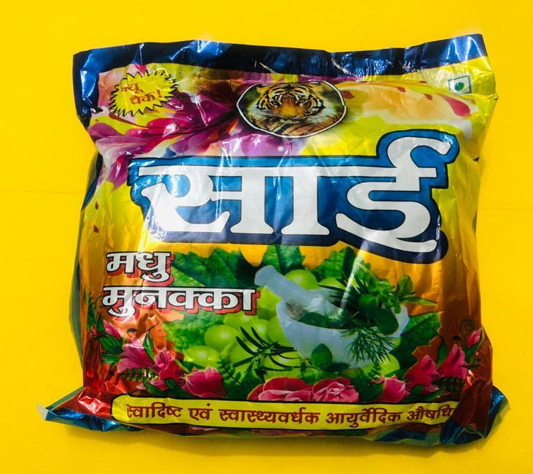 Buy Online Bhang & Vijaya Vati at Rs 10/Pack – Buy Bhang Goli Online ...